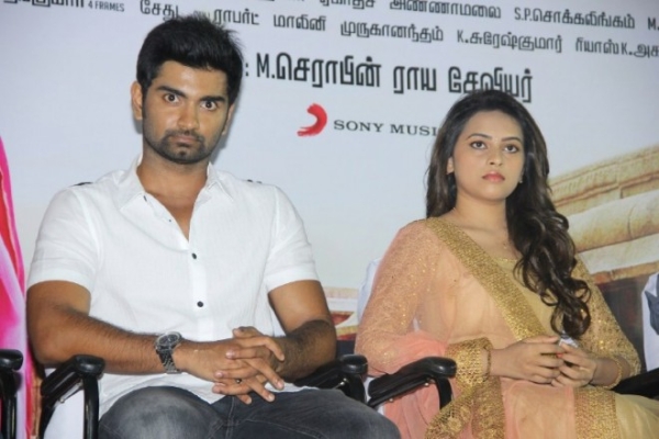 Eeti Movie Audio Launch Photos - FilmiBeat