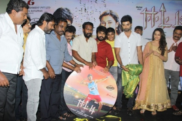 Eeti Movie Audio Launch Photos - FilmiBeat