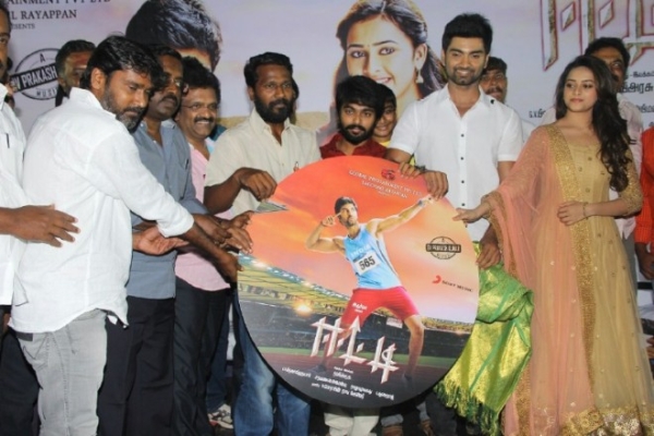 Eeti Movie Audio Launch Photos - FilmiBeat