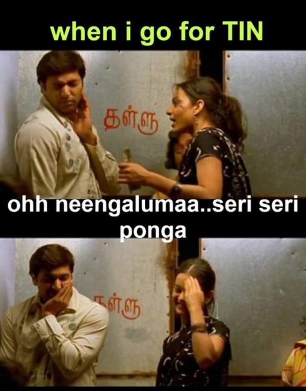 Tamil Comedy Images Love