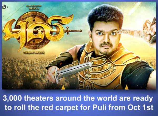 Interesting Facts About Puli Photos - FilmiBeat