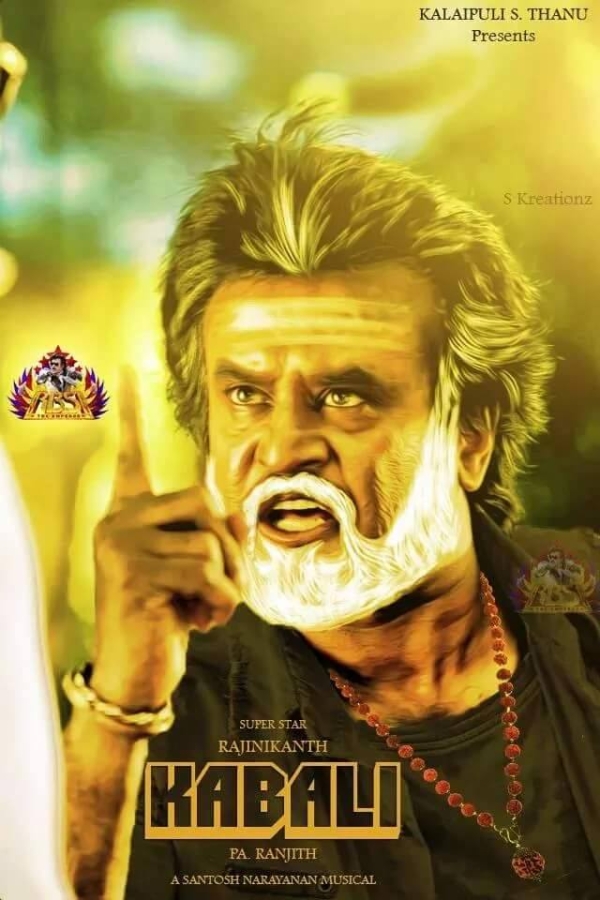 Kabali Fan Made Posters Photos - FilmiBeat