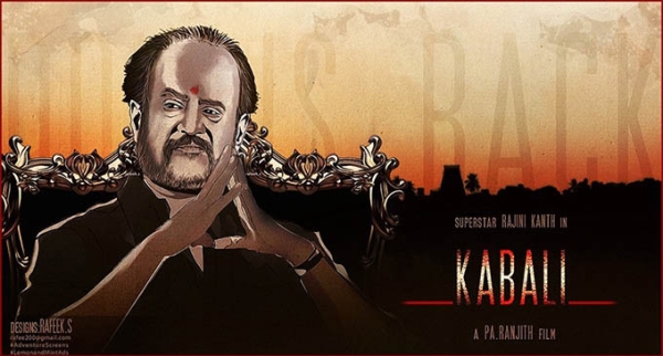 Kabali Fan Made Posters Photos - FilmiBeat