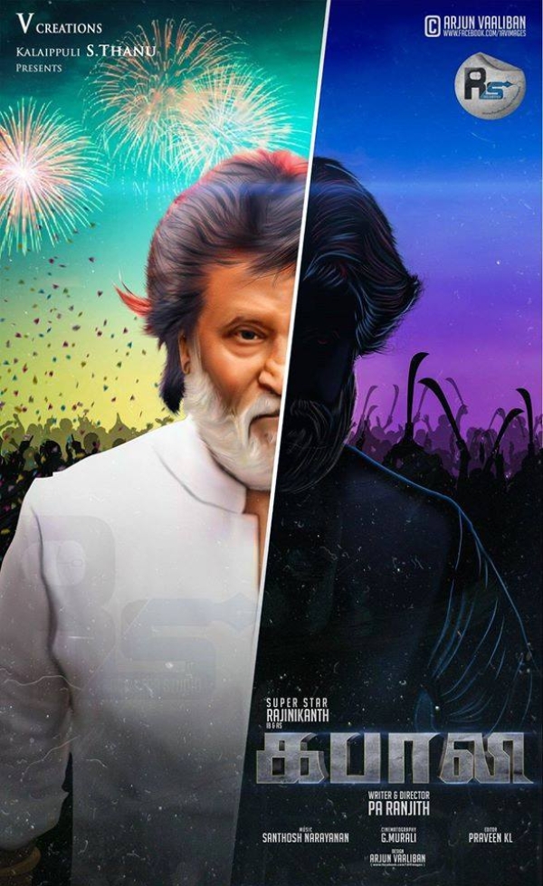 Kabali Fan Made Posters Photos Filmibeat