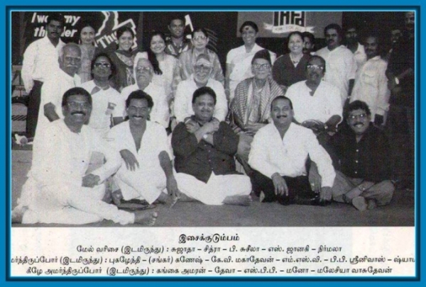 Rare & Old of Tamil Celebrities Photos - FilmiBeat