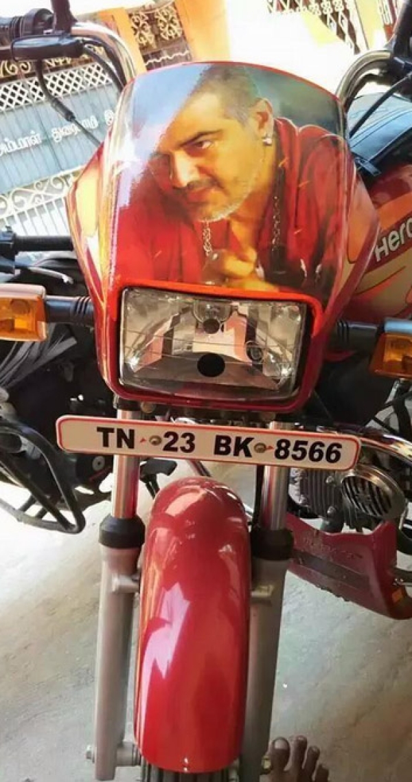 Ajith Kumar Fans Celebrate Vedalam Teaser launch Photos - FilmiBeat