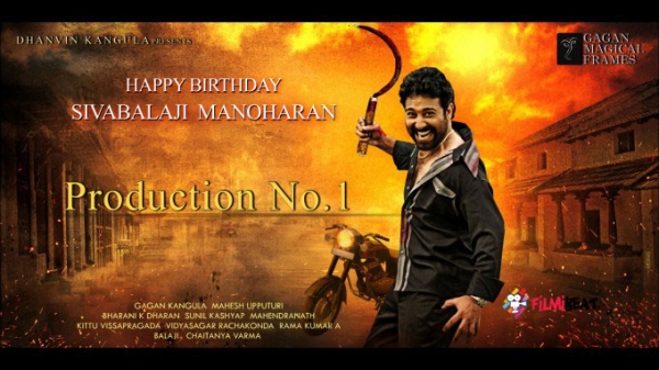 Production No 1 Photos: HD Images, Pictures, Stills, First Look Posters ...