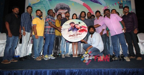 Anjala Audio Launch Photos - FilmiBeat