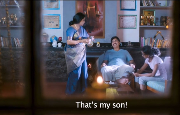 Gethu Photos: HD Images, Pictures, Stills, First Look Posters of Gethu ...