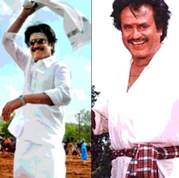 Trade Mark Signature Style of Superstar Rajinikanth Photos - FilmiBeat