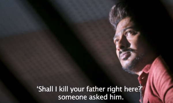 Gethu Photos: HD Images, Pictures, Stills, First Look Posters of Gethu ...
