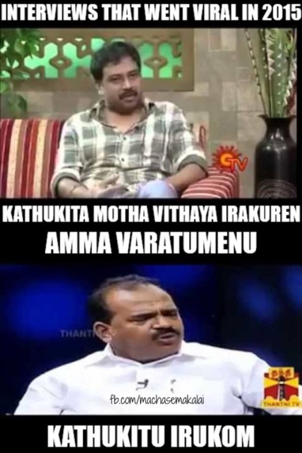 Best Punch Dialogue Memes Of 2015 Photos - FilmiBeat