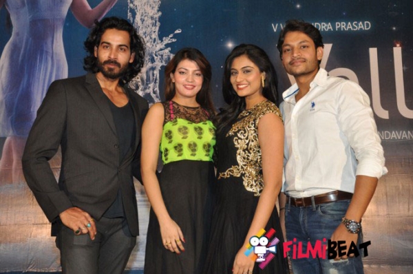 Valli First Look Launch Photos - FilmiBeat