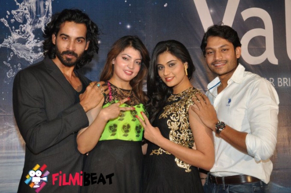 Valli First Look Launch Photos - FilmiBeat