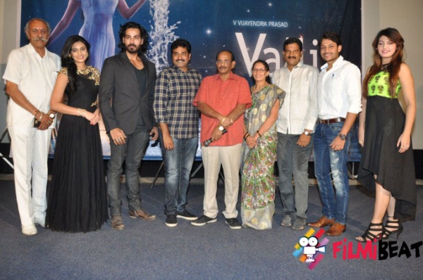 Valli First Look Launch Photos - FilmiBeat