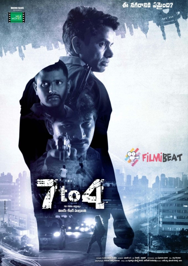 7 to 4 Photos: HD Images, Pictures, Stills, First Look Posters of 7 to ...