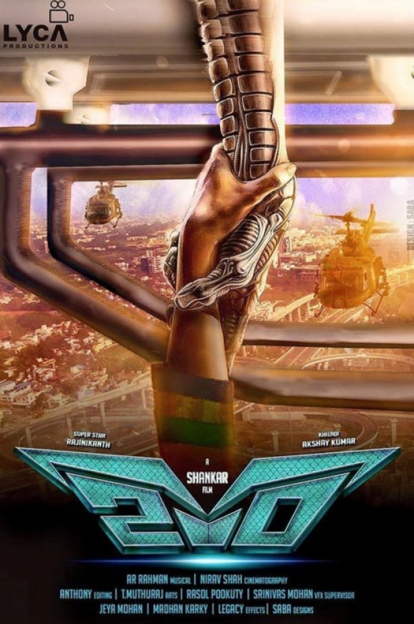 Fan Made Poster of Rajinikanth's Enthiran 2.0 Photos - FilmiBeat