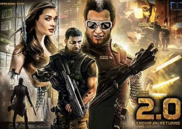 Fan Made Poster of Rajinikanth's Enthiran 2.0 Photos - FilmiBeat