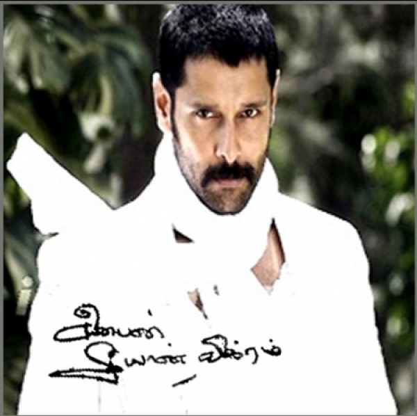 Top Indian Stars Autographs Photos - FilmiBeat