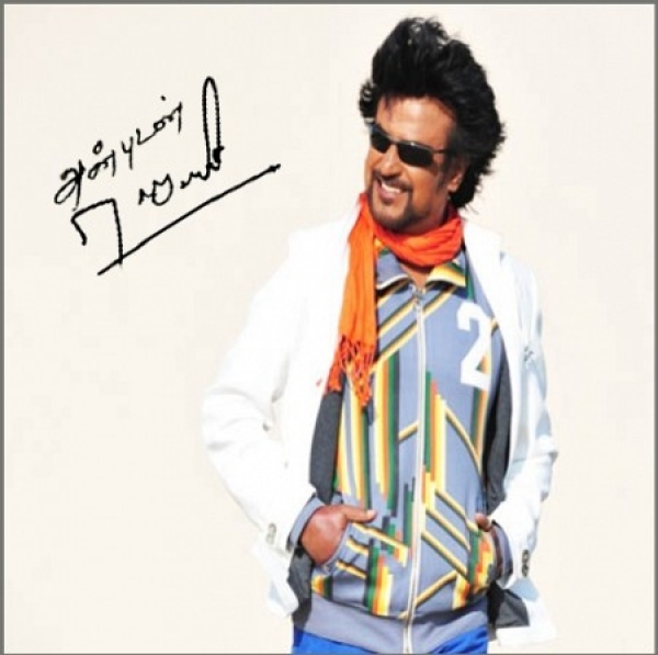 Top Indian Stars Autographs Photos - FilmiBeat