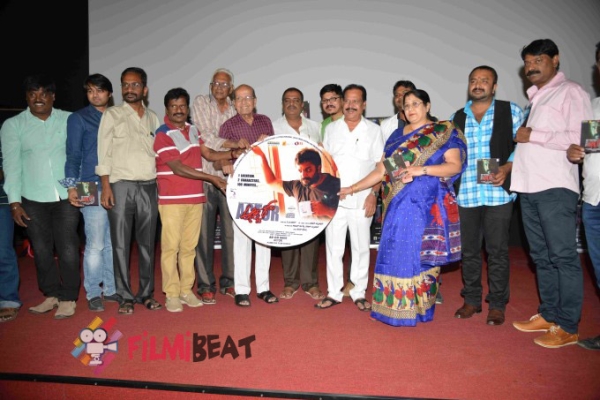 Actor Movie Audio Release Photos - FilmiBeat