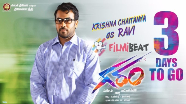 Garam Photos: HD Images, Pictures, Stills, First Look Posters of Garam ...