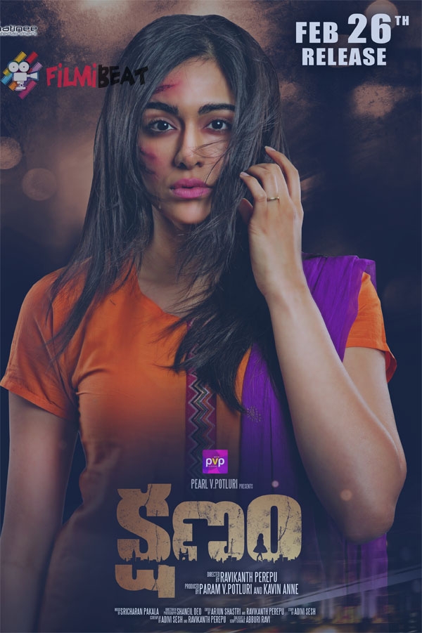 Kshanam Photos: HD Images, Pictures, Stills, First Look Posters of ...