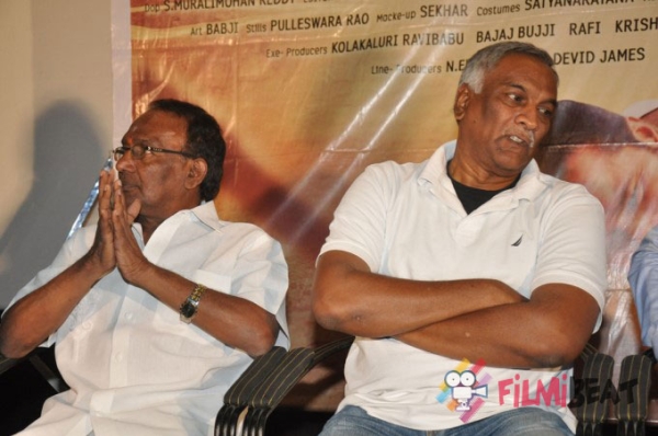 Lajja Movie Audio Launch Photos - FilmiBeat