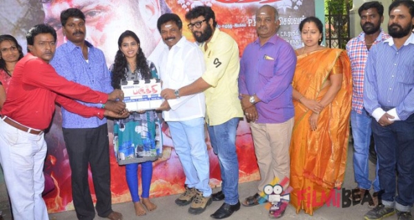 Paruthi Movie Launch Photos - FilmiBeat