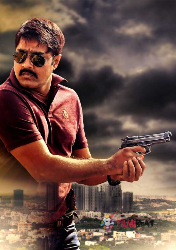 Terror Photos: HD Images, Pictures, Stills, First Look Posters of ...