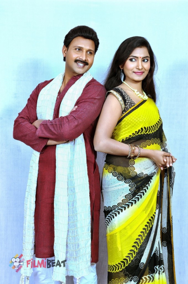 Yuva Tejam Photos: HD Images, Pictures, Stills, First Look Posters of ...