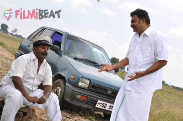 Gugan Photos: HD Images, Pictures, Stills, First Look Posters of Gugan ...