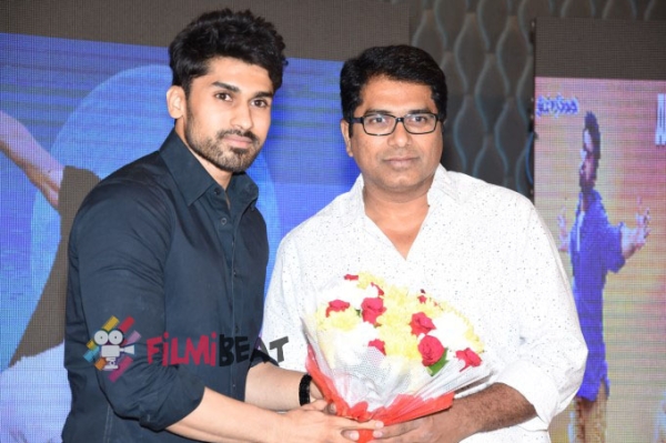 Jilakara Bellam Audio Launch Photos - FilmiBeat