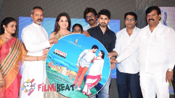 Jilakara Bellam Audio Launch Photos - FilmiBeat