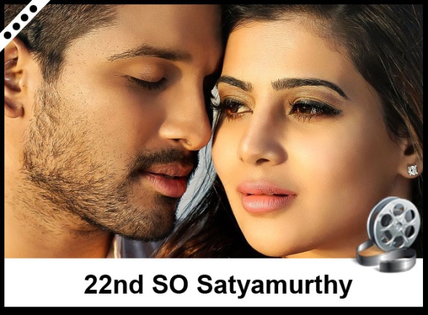 Samantha Ruth Prabhu Journey In Cinema Industry Photos - FilmiBeat