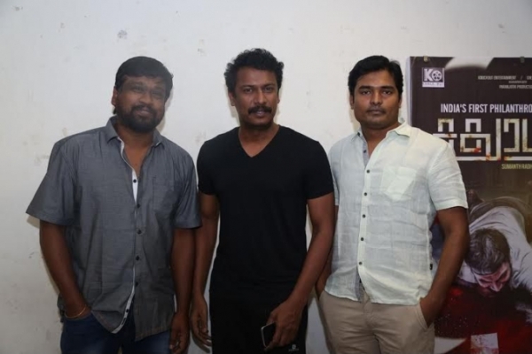 Sadhuram 2 Audio Launch Photos - FilmiBeat