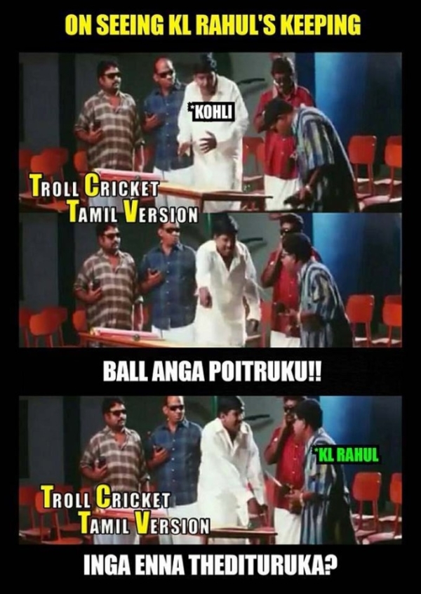 Funny Indian Cricket Trolls And Memes Photos - FilmiBeat