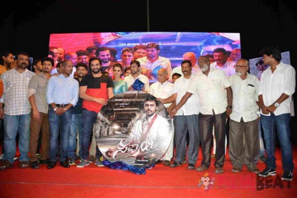Sipayi Film Audio Release Photos - FilmiBeat