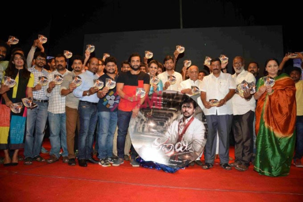 Sipayi Film Audio Release Photos - FilmiBeat