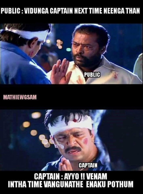 Tamil Nadu Elections 2016: Trolls On Social Media Photos - FilmiBeat Tamil Nadu Elections 2016: Trolls On Social Media Photos - FilmiBeat