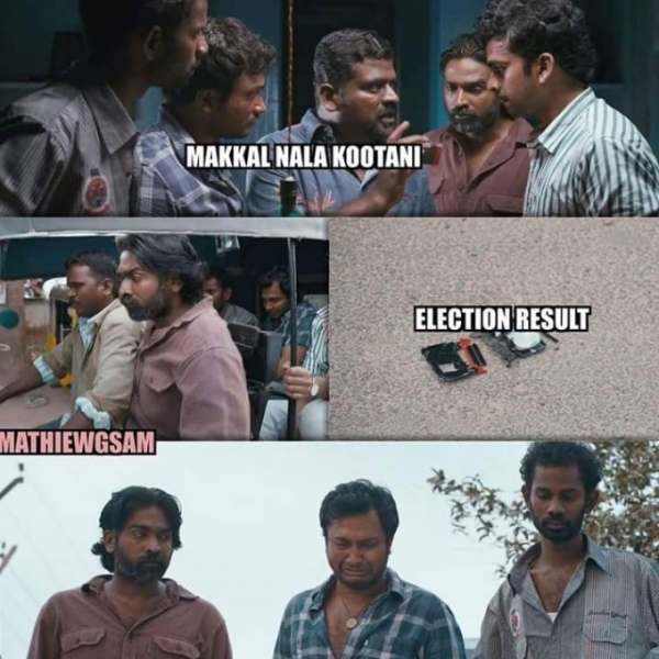 Tamil Nadu Elections 2016: Trolls On Social Media Photos - FilmiBeat Tamil Nadu Elections 2016: Trolls On Social Media Photos - FilmiBeat