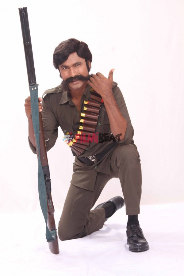 Veerappan Photos: HD Images, Pictures, Stills, First Look Posters of ...
