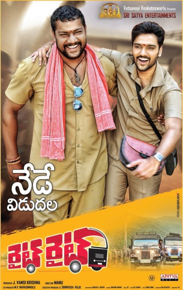 Right Right Photos: HD Images, Pictures, Stills, First Look Posters of ...