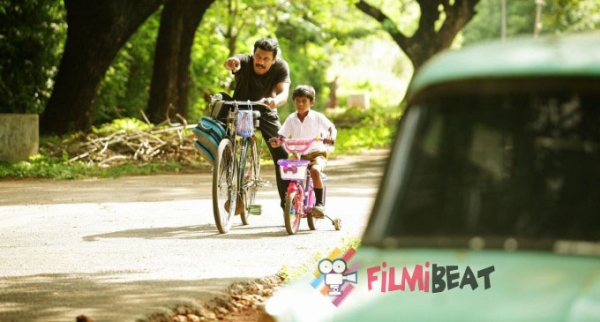 Appa Photos: HD Images, Pictures, Stills, First Look Posters of Appa ...