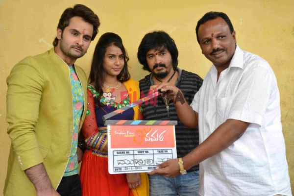 Verma Film Press Meet Photos - FilmiBeat