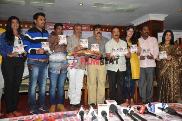 Adbutha Audio Release Photos - FilmiBeat