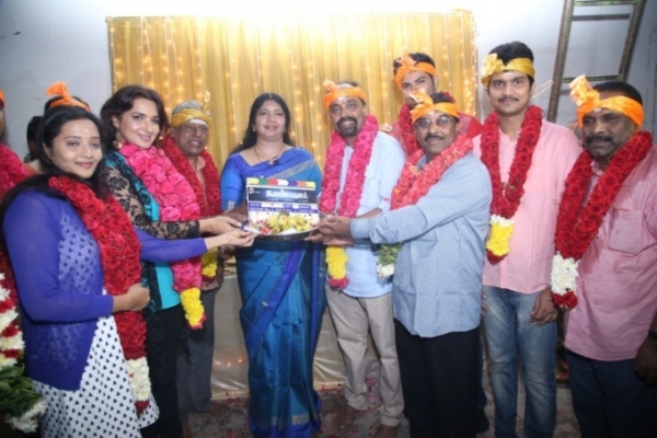 Inayathalam Movie Launch Photos - FilmiBeat