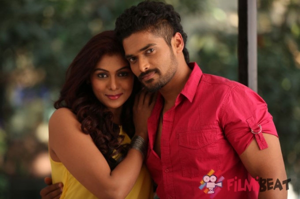 Katha Vichitra Photos: HD Images, Pictures, Stills, First Look Posters ...