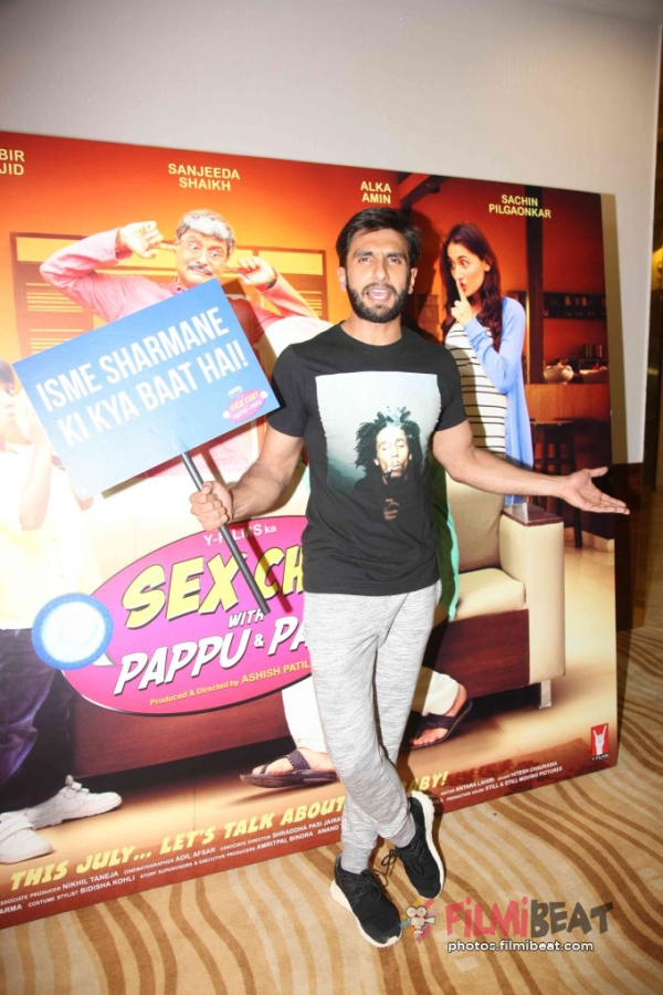 Y Films Launch Sex Chat With Pappu And Papa Photos Filmibeat