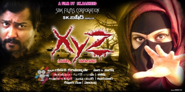 XYZ Photos: HD Images, Pictures, Stills, First Look Posters of XYZ ...